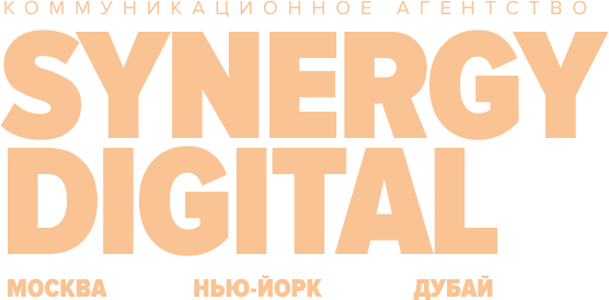 Эффективные переговоры